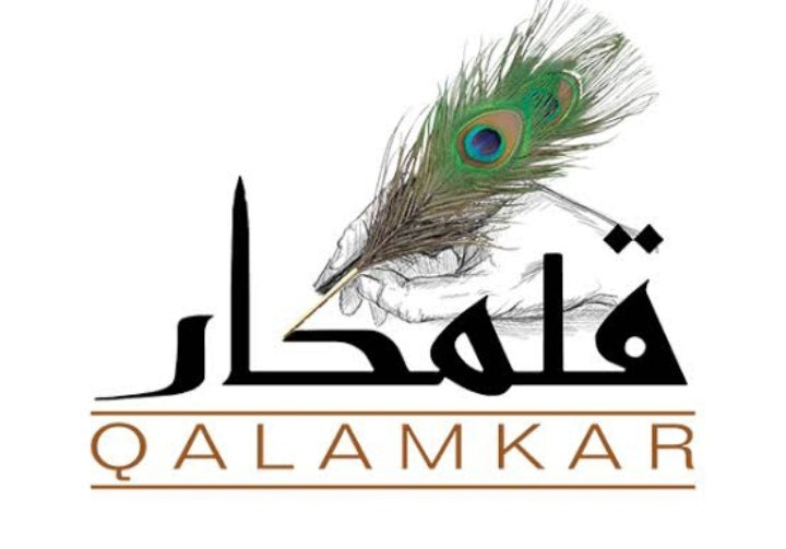 Qalamkar – brandsfactoryleftovers
