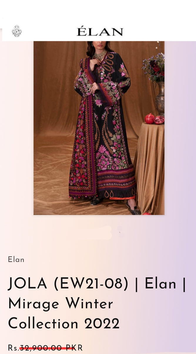 Elan Front – brandsfactoryleftovers