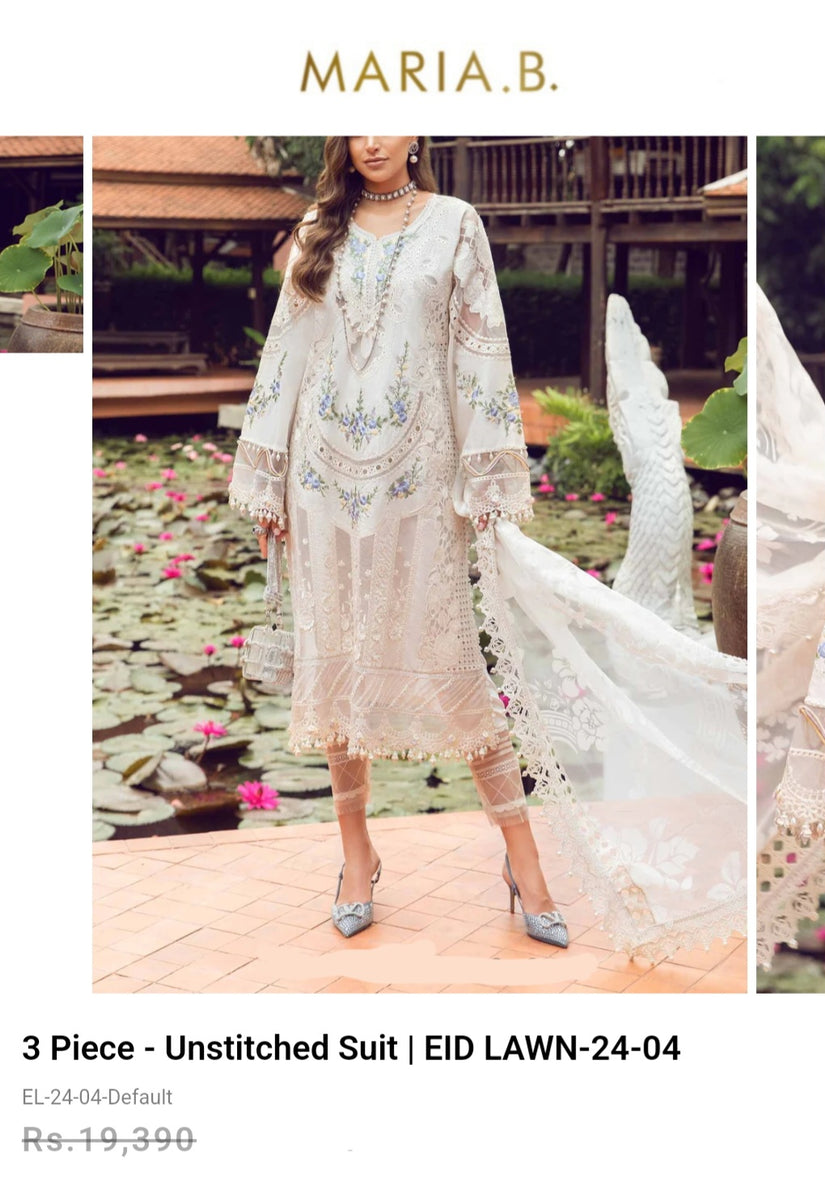 Mariab Patch Chicken Kari – brandsfactoryleftovers